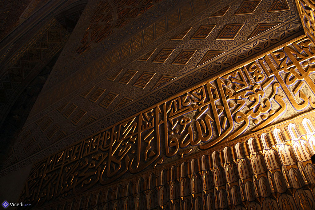 Le mausolée de Tamerlan : le Gour Emir de Samarcande